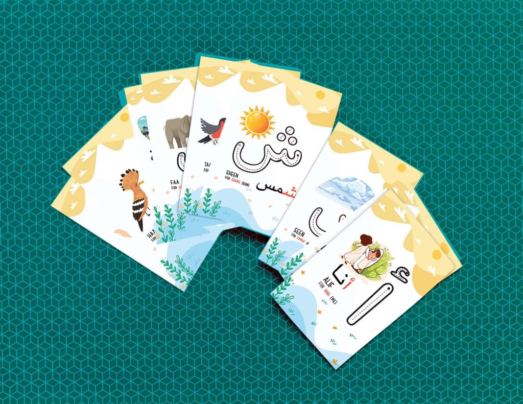 Arabic Alphabets Flash Cards - Ihsan Muslim Explorers