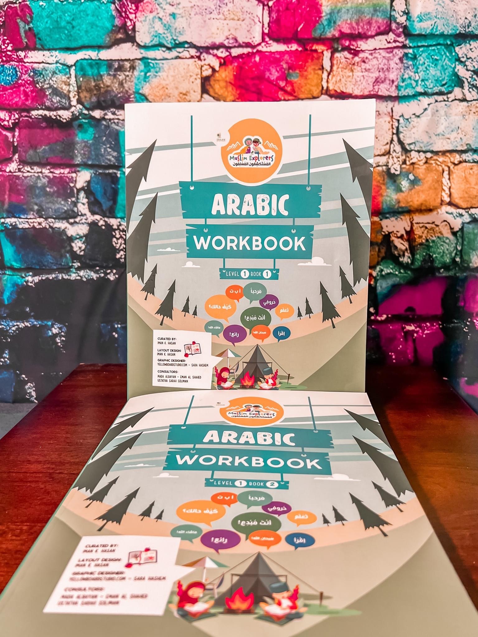 Ihsan Muslim Explorers