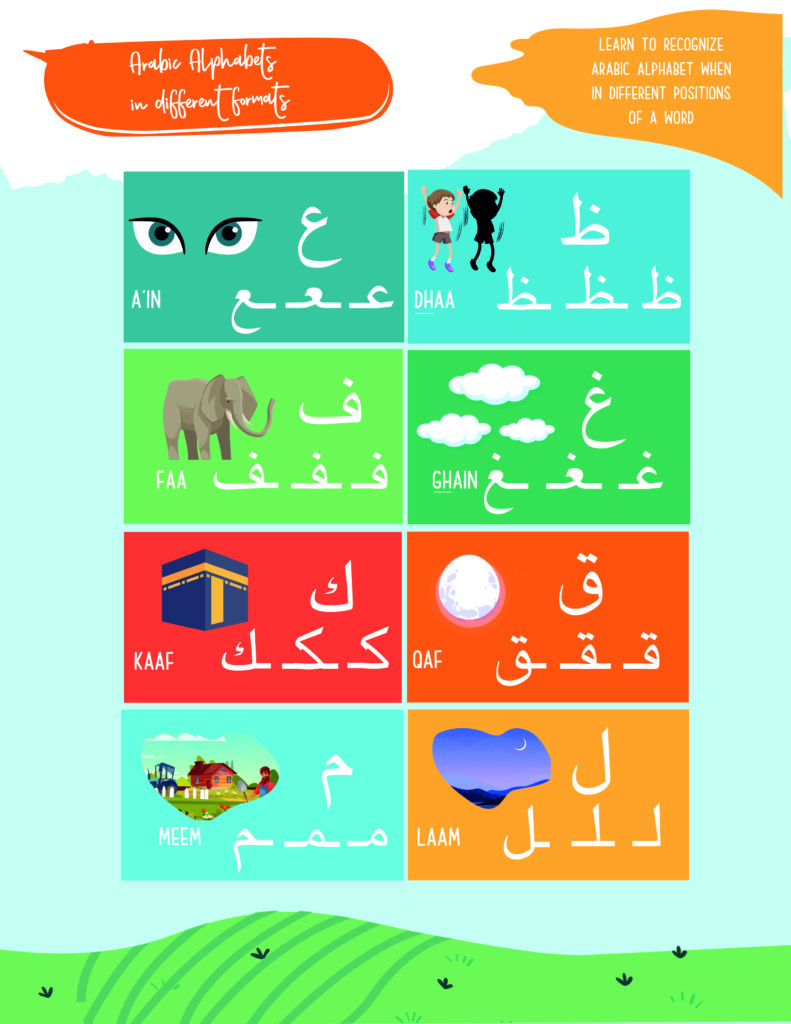 Muslim Explores Arabic Workbook Level 2 Package – Ihsan Muslim Explorers